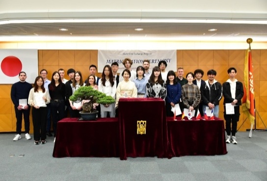 2023 Spring/Summer Semester Short-Term Exchange Student Matriculation ...